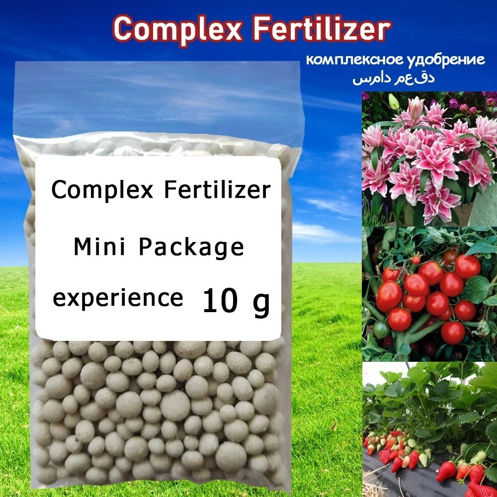 10 g Complex Fertilizer NPK Nitrogen-Phosphate-Potassium Mini Package ...
