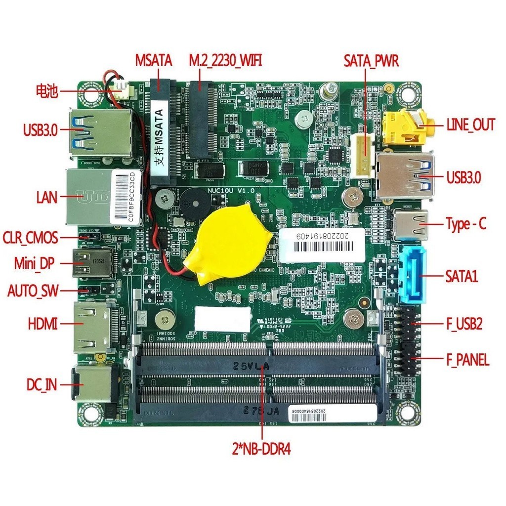 LE1T Intel 8th Whiskey Lake 10th Comet Lake gen. 3 i5 i7 on NUC factor ...