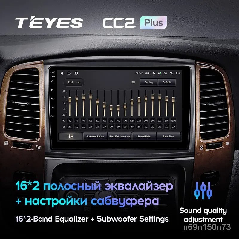 TEYES CC2L CC2 Plus For Toyota Land Cruiser LC 100 2002 - 2007 For ...