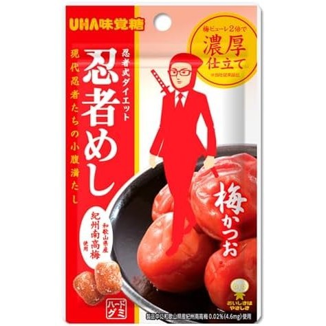 High quality products Directly from Japan UHA Mikakuto Ninja Rice Plum ...