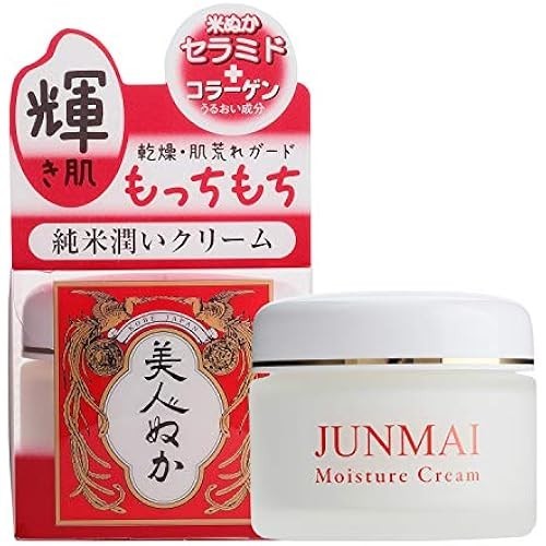 Bijin-Nuka Beautiful Nuka pure rice high moisturizing cream 43g ...