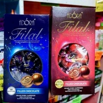 filal chocolate balls 158 grams | Shopee Philippines