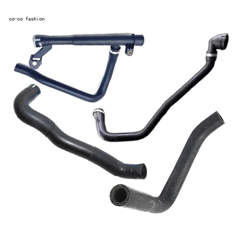 ~517B Car Lower Thermostat To Pipe Radiator Coolant Hose LR005563 ...