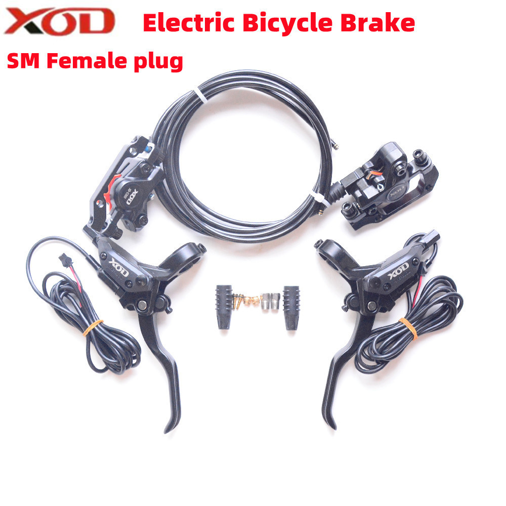 Xod E-bike Brake SM Female Plug Cut Off Power Brakes Pipe Oil Length 1100mm Front /2100mm Rear ...