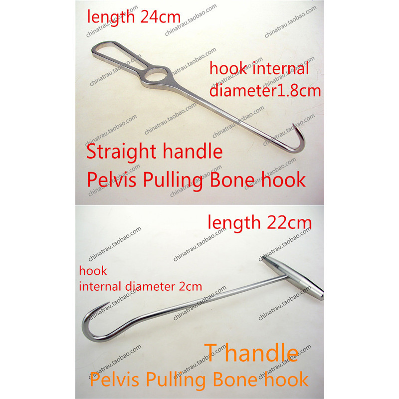 medical reconstruction orthopedic instrument Pelvis retractor Pulling ...