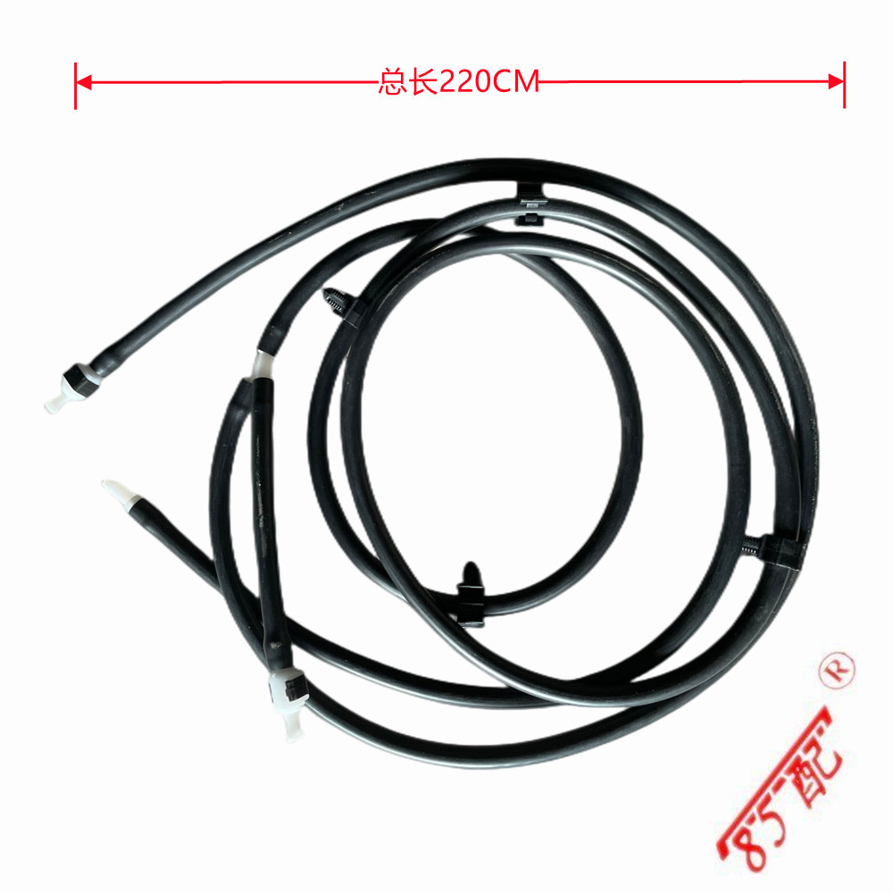Suitable For Peugeot 3008 Window Washer Pipe OEM: 9800161280 Glass ...