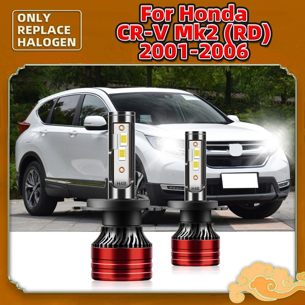 -LED 120W 16000LM Headlight Auto Fan Cooling Turbo Bulbs 12V CSP Chip ...