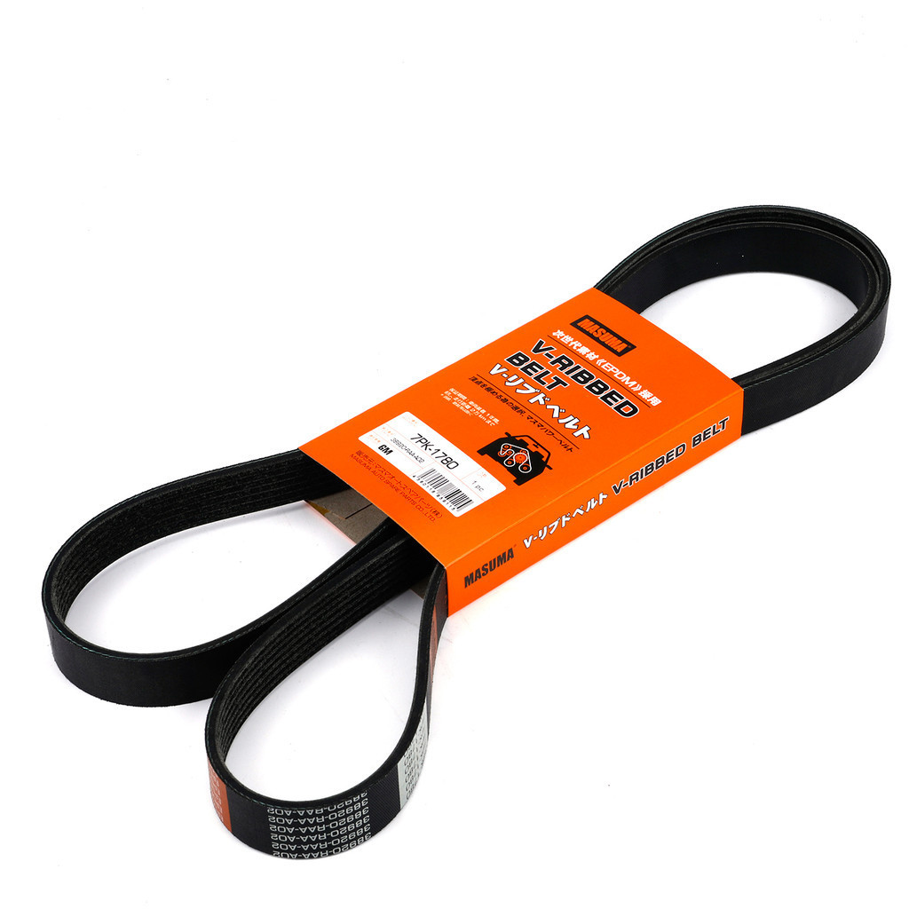 7PK-1870 Japan MASUMA Auto Pk Belt Poly V Ribbed belt For TOYOTA HILUX ...
