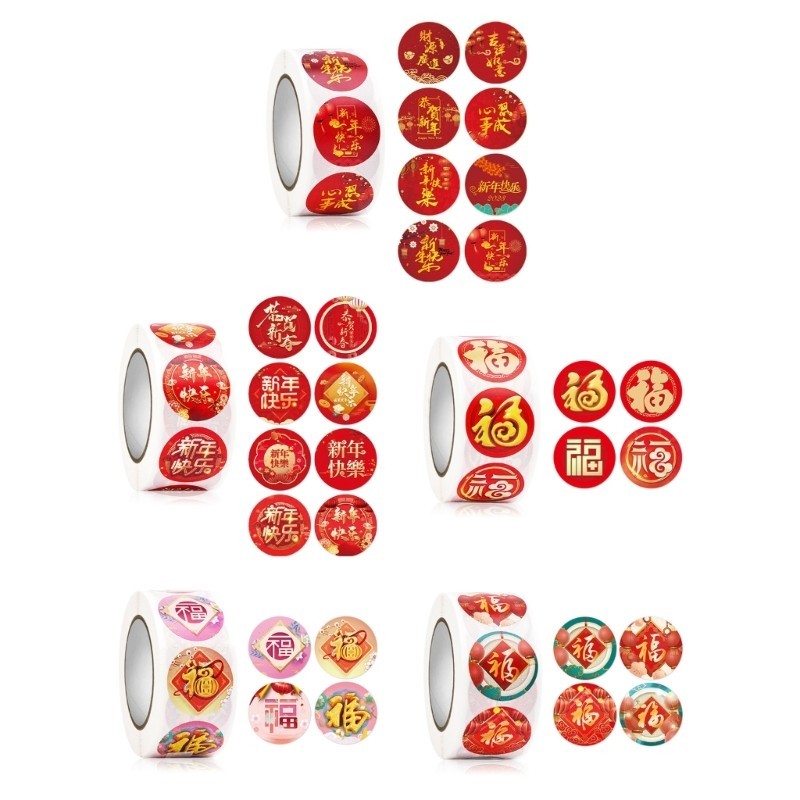 500pcs/roll 2024 Chinese Fu Stickers Cartoon Happy New Year Stickers ...