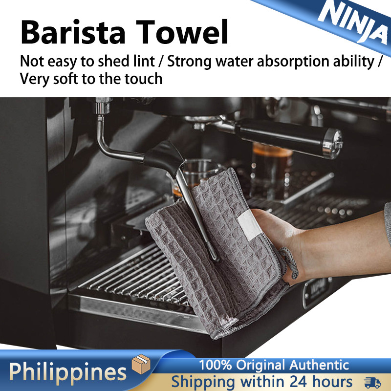 Barista Bar Towel Milk Tea Shop Coffee Machine Special Towel Rag Waffle ...