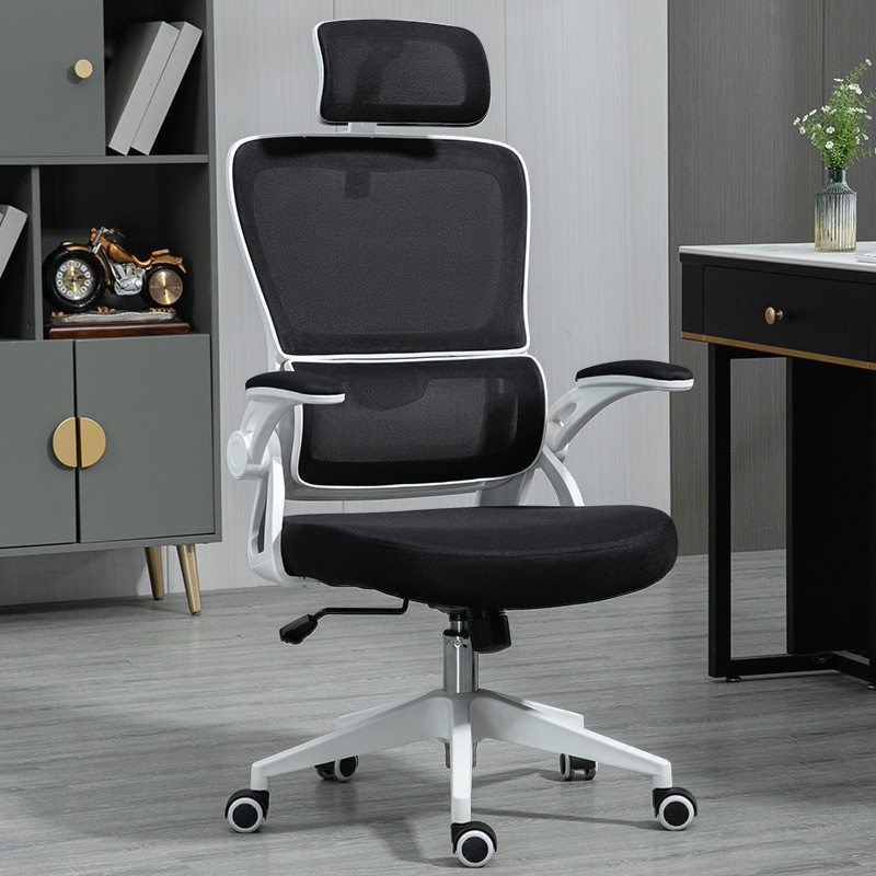 Computer chair lift chair Internet cloth meeting chair chair office ...