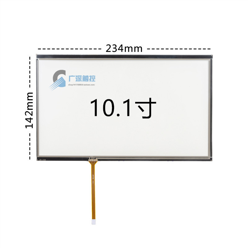 ★10.1 Inch 4-wire Resistive Touch Screen LCD Touch Panel Industrial ...