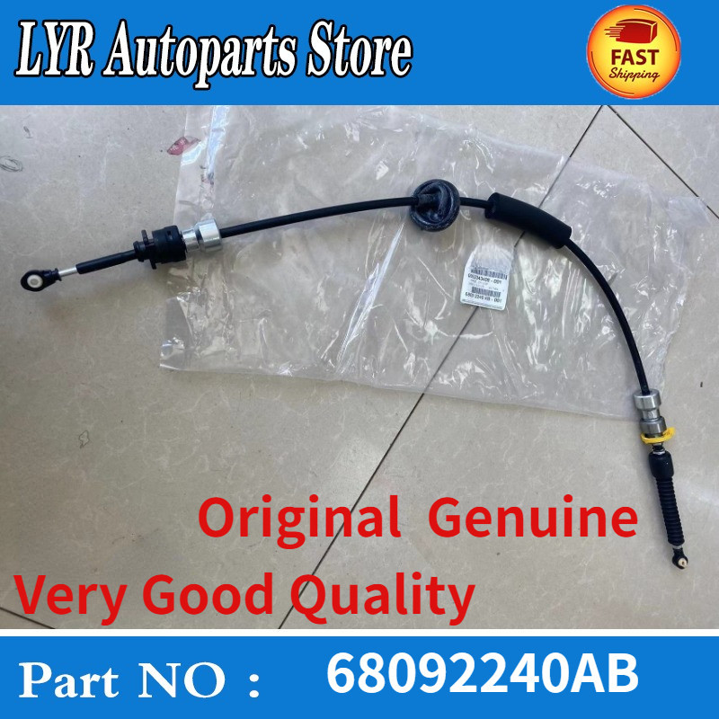 ☑Original Genuine For 12-18 Wrangler JK Manual Transmisson Transfer ...