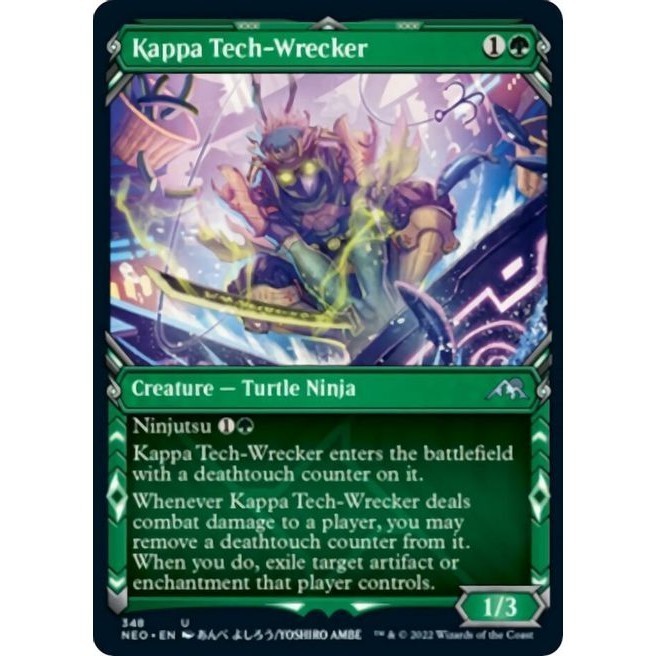Kappa Tech-Wrecker - Magic The Gathering (MTG) | Shopee Philippines