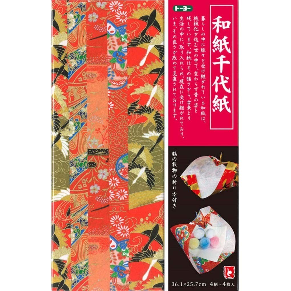 Toyo Japanese Paper Chiyogami B4 4 Patterns 4 Sheets 012007 Direct