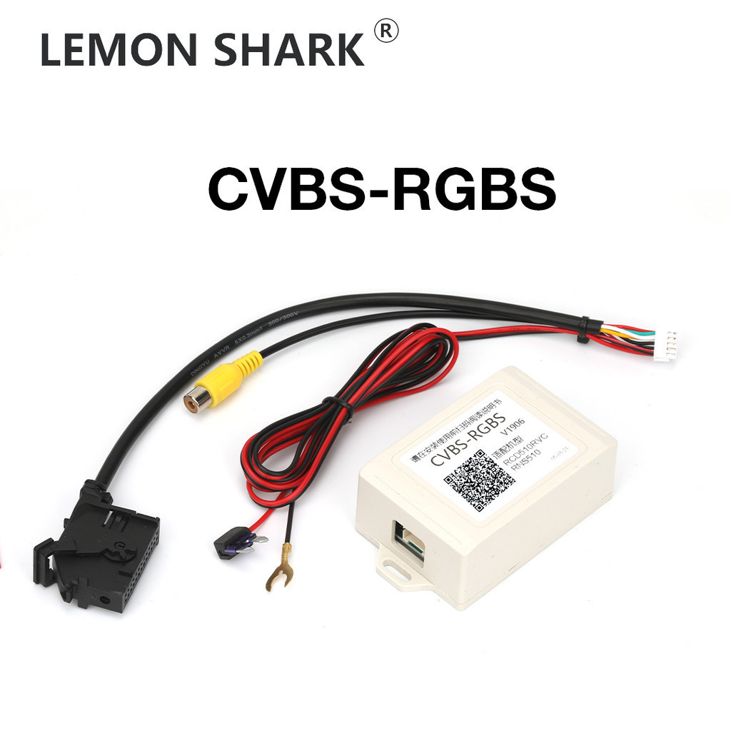웃V1906 CVBS to RGB Adapter Rear View AV to RGB Signal Converter Adapter ...
