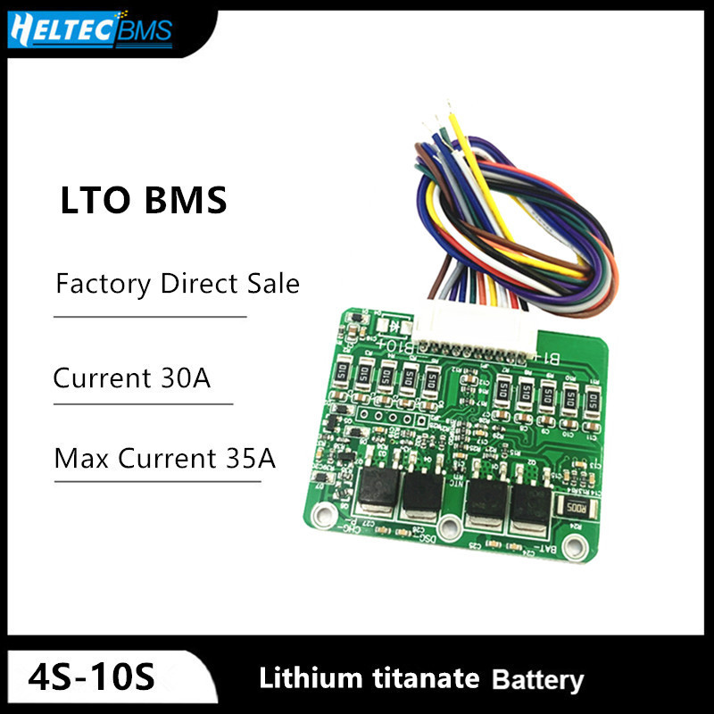 웃Heltec 4S 5S 6S 7S 8S 9S 10S 30A 35A LTO BMS 2.4V Lithium Titanate ...