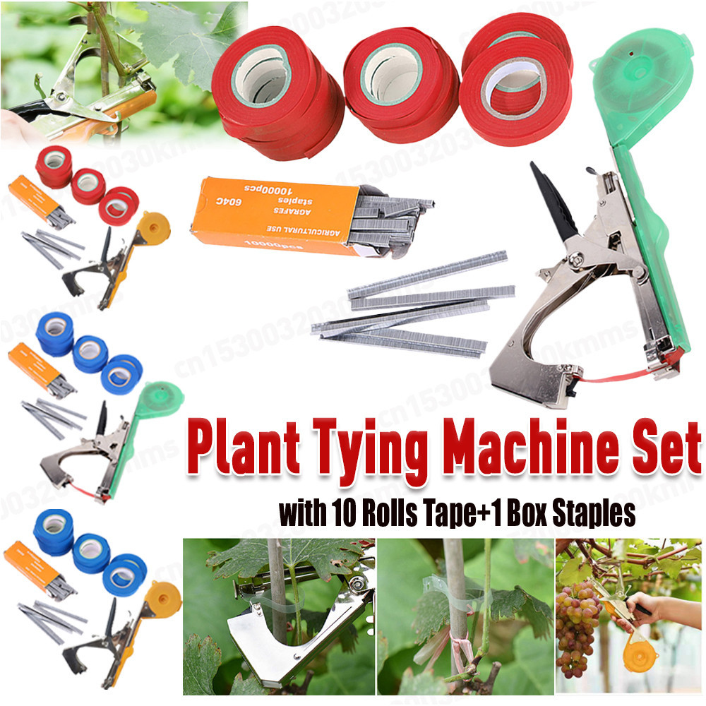 Garden Tools Garter Plants Plant Branch Hand Tying Binding Machine with ...