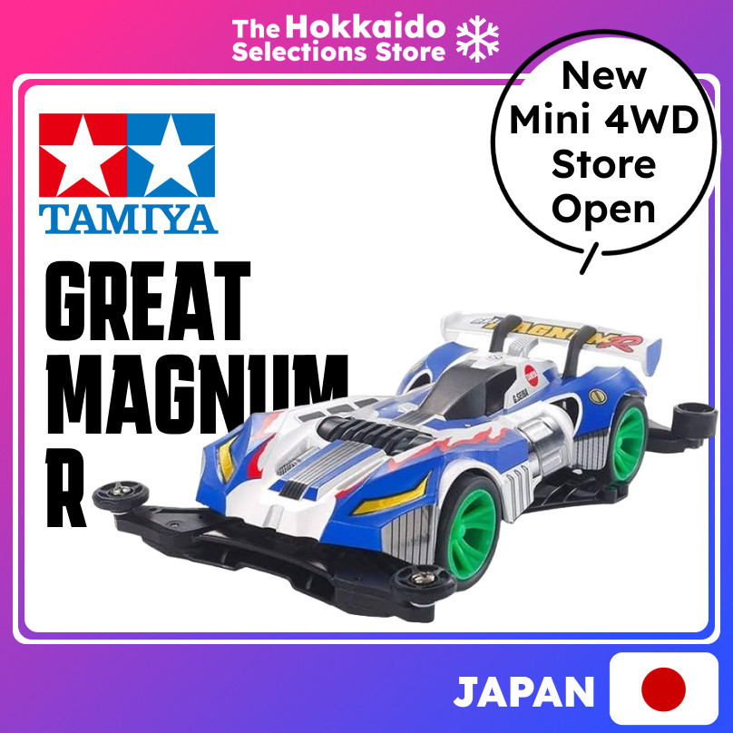 TAMIYA Full Cowl Mini 4WD No.53 Great Magnum R Revolver FM-A Chassis ...