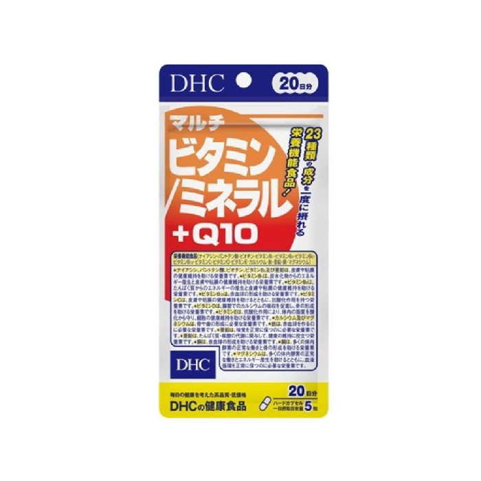 DHC Multivitamin/Mineral +Q10 20 days supply | Shopee Philippines