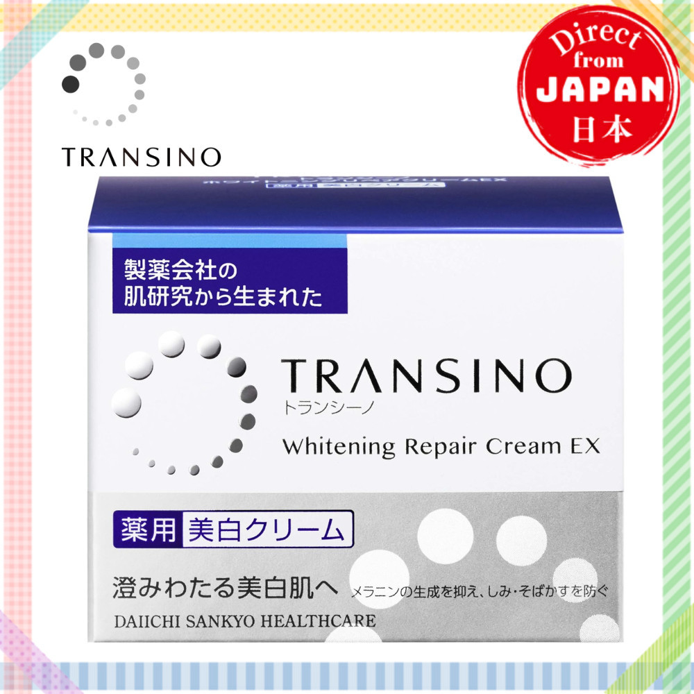TRANSINO Medicated Whitening Repair Cream EX 35g Whitening Cream, Stains, Freckles, Rough Skin ...