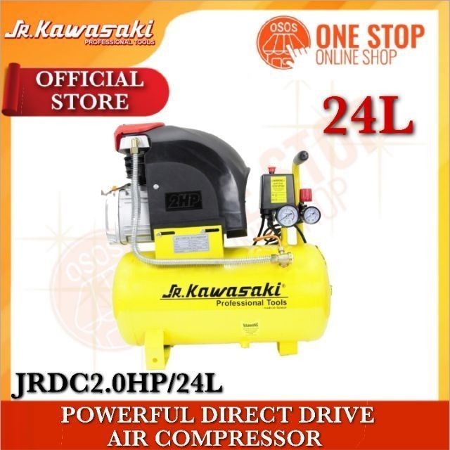 Jr Kawasaki Powerful Direct Drive Air Compressor JRDC2.0HP/24L | Shopee ...
