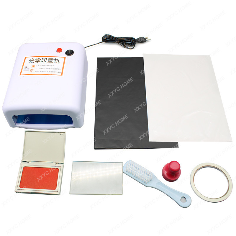 【Rubber Stamp Making machine DIY Photopolymer Plate Exposure Unit Stamp ...