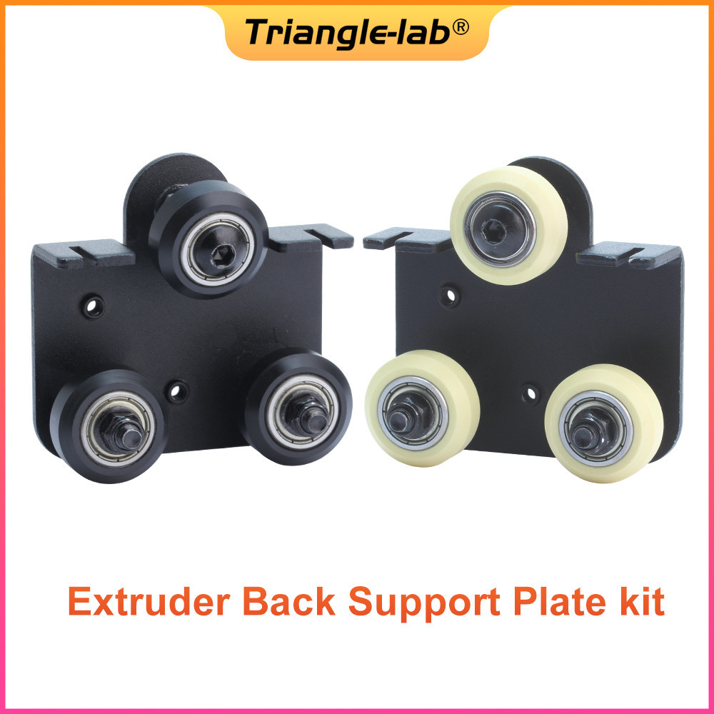 ♥Trianglelab Back Support Plate kit Kevlar Solid V Wheel For Creality ...