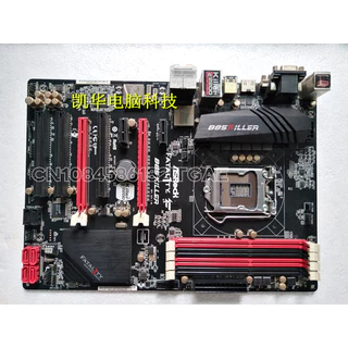 h87 - Best Prices and Online Promos - Jul 2024 | Shopee Philippines