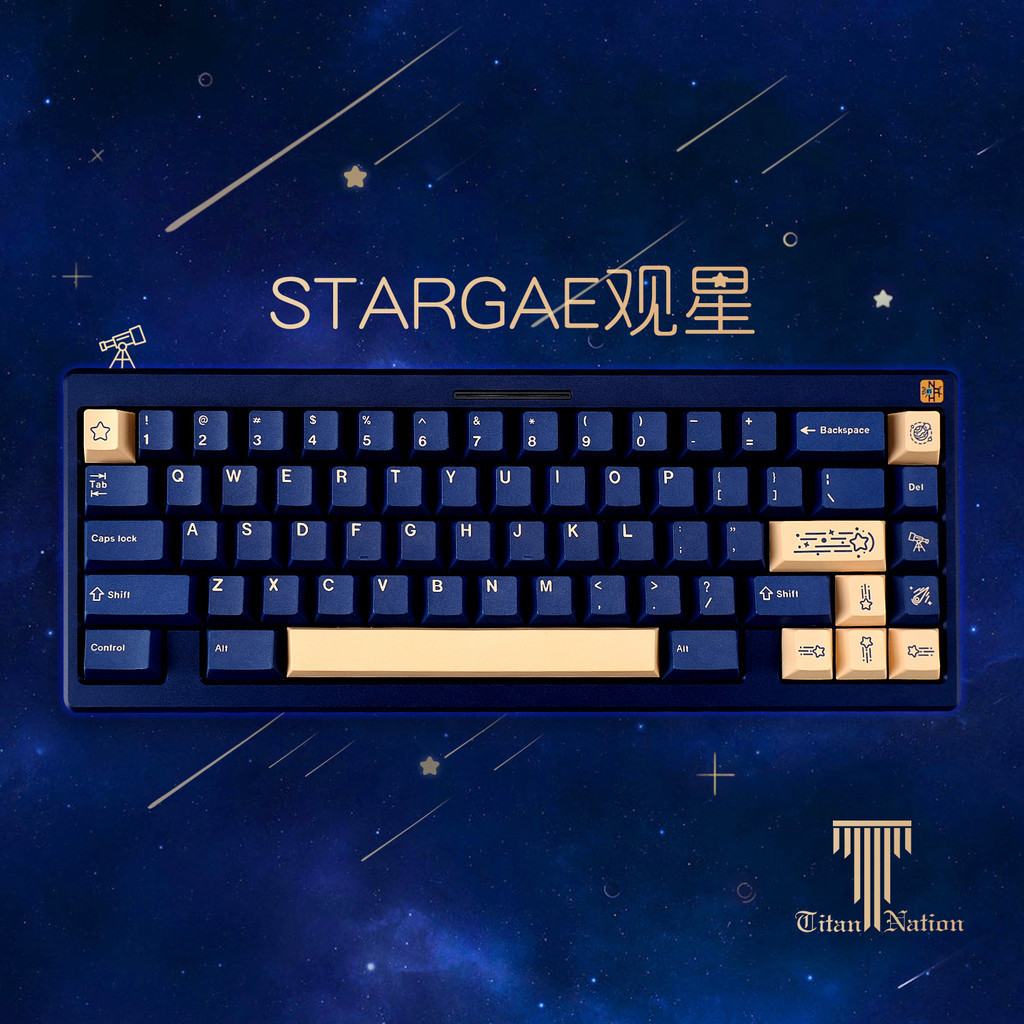 134 keys GMK Stargazing keycaps Dye Sublimation PBT Keycap Set for ...