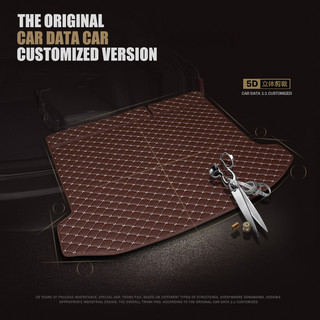 웃Custom Car Trunk Mat For BYD Atto3 Dolphin Seal F0 F3 F6 G3 G5 G6 S7 ...