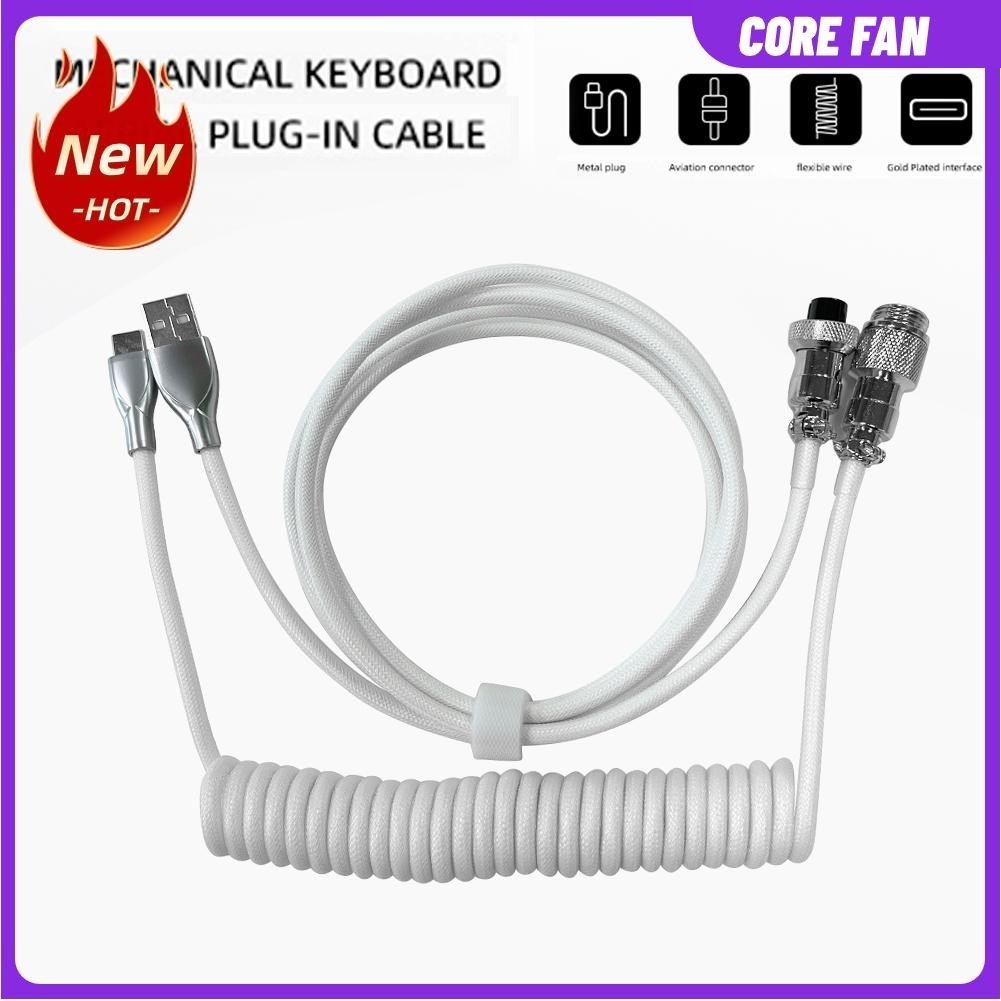 Coiled cable type C Mechanical keyboard wire USB keyboard cable ...