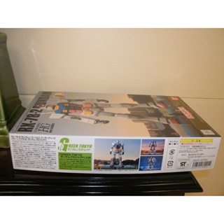 BANDAI HG 1/144 RX-78-2 Gundam Ver.G30th GREEN TOKYO GUNDAM PROJECT Plastic Model (Odaiba ...