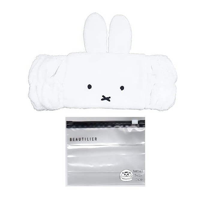 Miffy hair band face wash sports headband miffy dick bruna slider bag ...