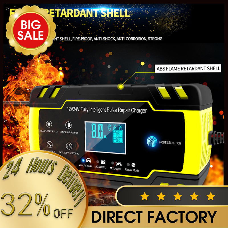 ♡3-Stage Automatic Car Battery Charger LCD Display Fast Charging 100 ...