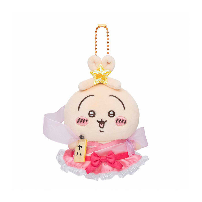 Chikawa Tanabata mascot (rabbit) | Shopee Philippines