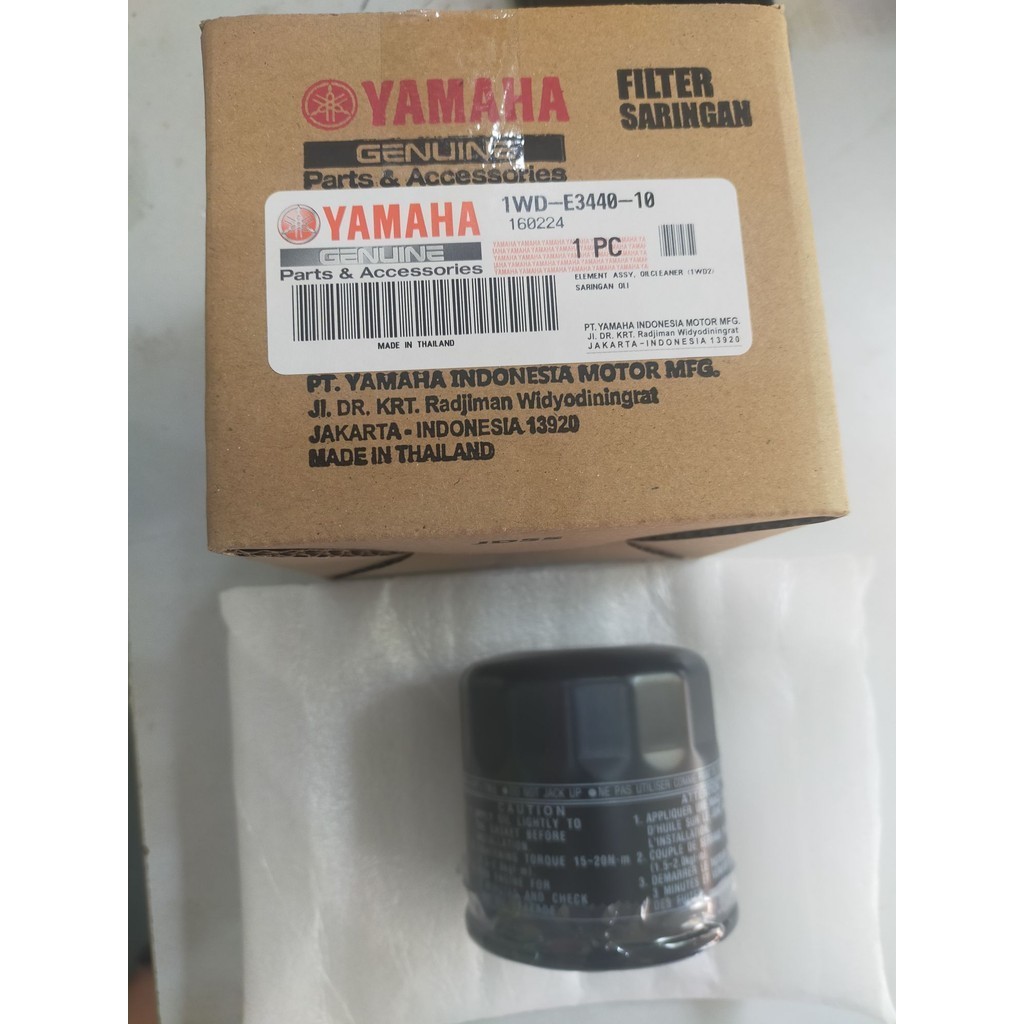 YAMAHA YZF R3 OIL FILTER 1WDE34401000 | Shopee Philippines