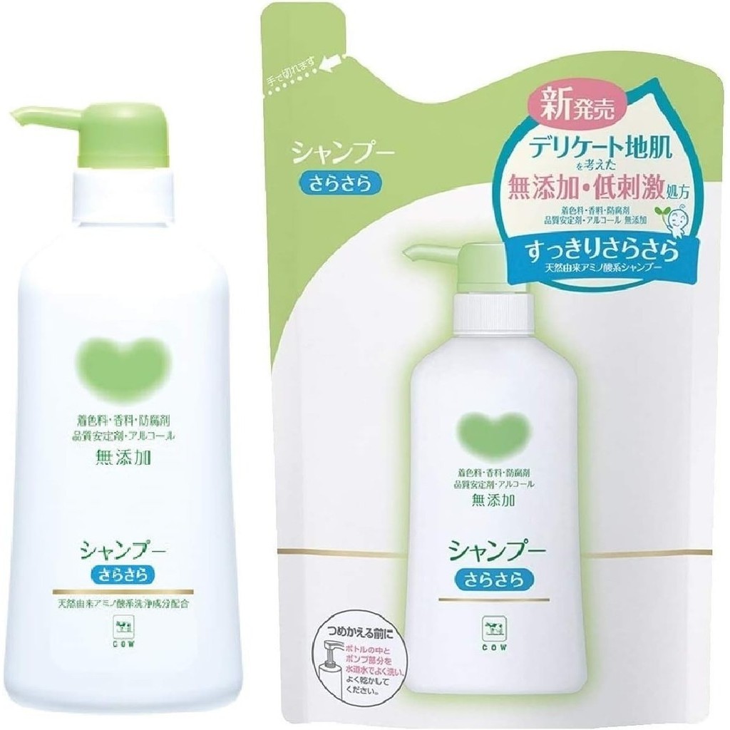 Cow Brand Additive-Free Shampoo, Smooth, Set of 2 Direct from Japan ...