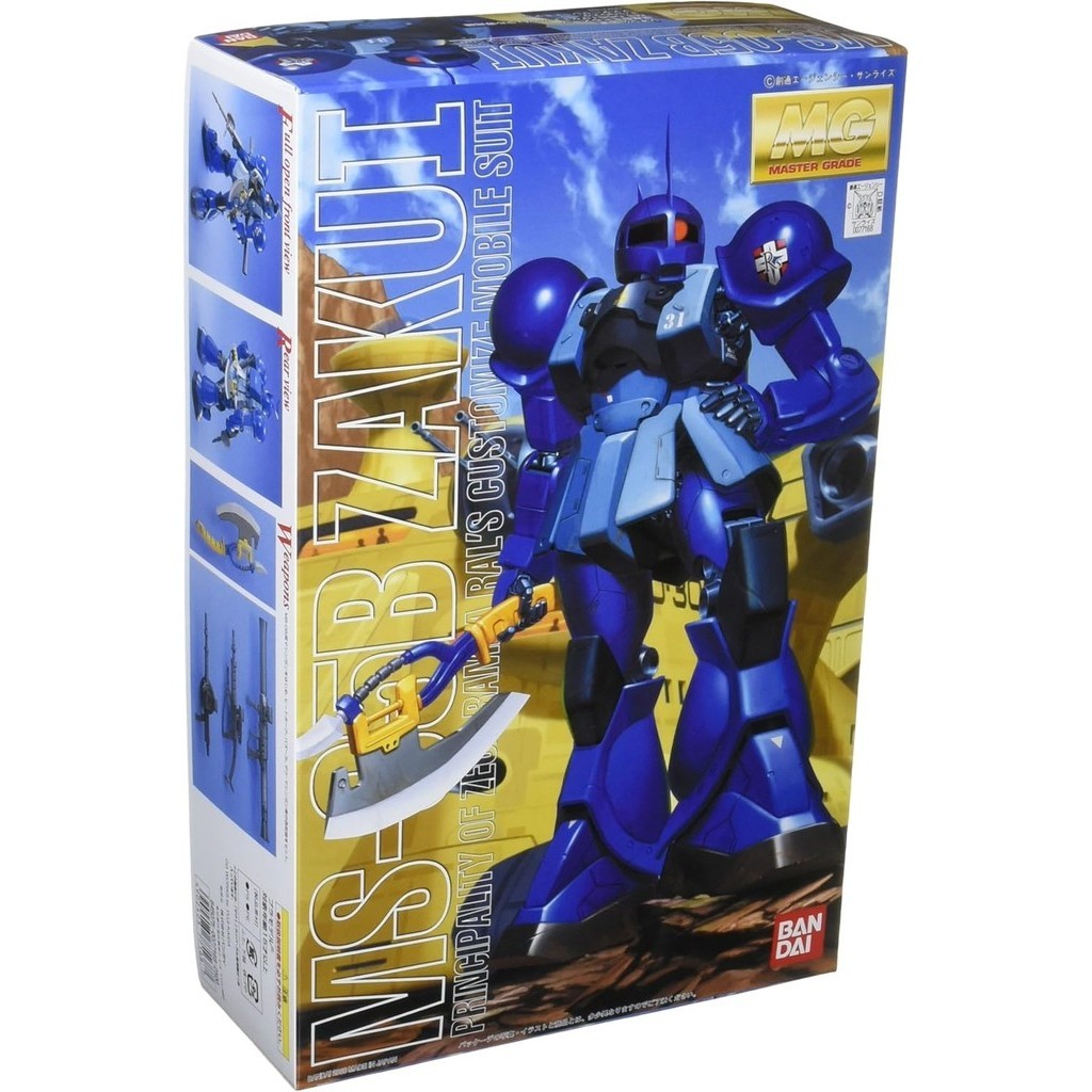 Directly from Japan MG 1/100 MS-05B Ramba Ral exclusive Zaku I (Mobile ...