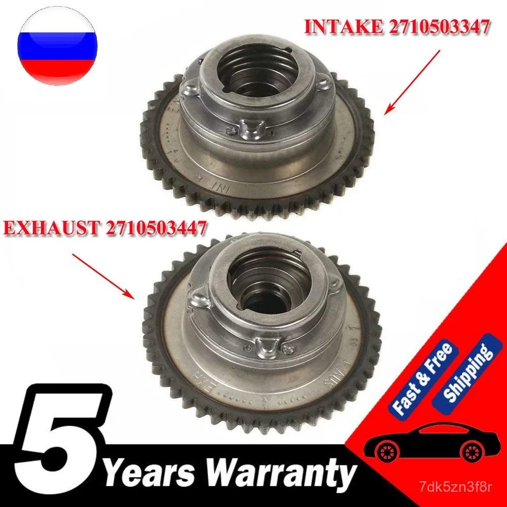 Exhaust or Intake Camshaft Adjuster Actuators For Mercedes W203 W204 ...