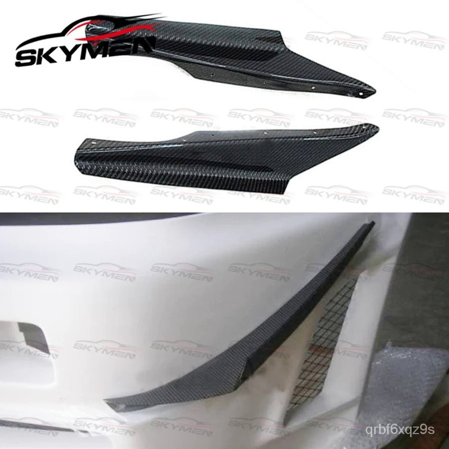 ARS Style Front Bumper Canards For Nissan R34 GTR Z-Tune Carbon Fiber ...
