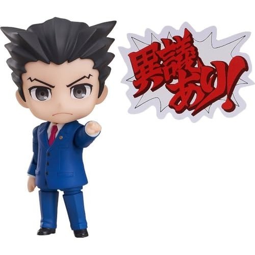 Nendoroid Ace Attorney Ryuichi Naruhodo Non-scale Plastic Painted Fully ...
