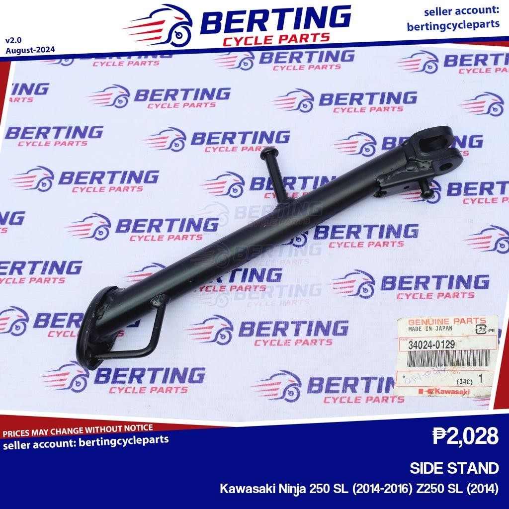 SIDE STAND Kawasaki Ninja 250 SL (2014-2016) Z250 SL (2014) Genuine ...