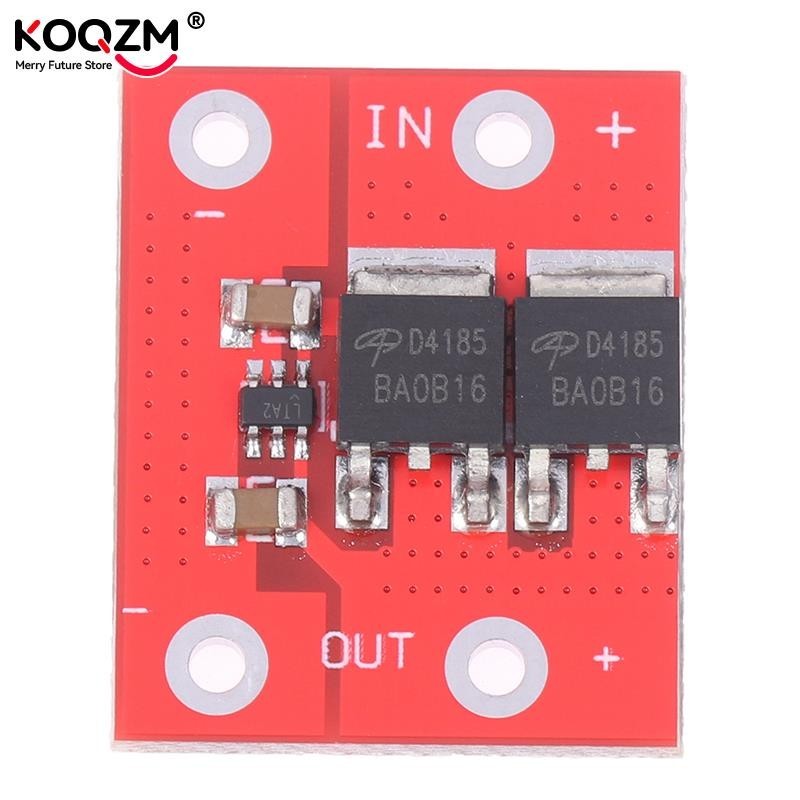 ☀15A Ideal Diode Low Dropout Diode Solar DC3-28V Anti-reverse ...