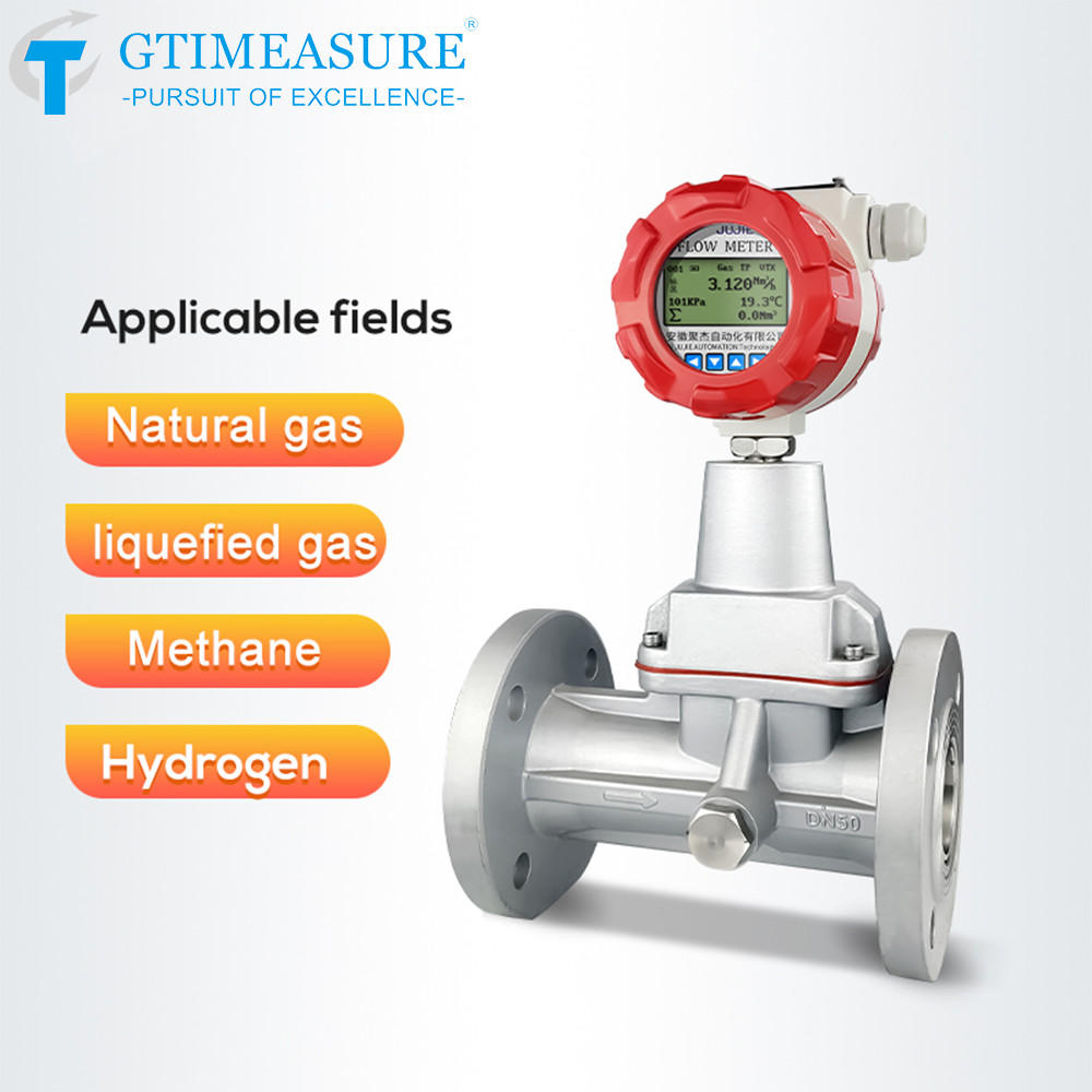 ☸Natural Gas Flow Meter Biogas Flowmeter LPG Gas Methane Oxygen ...