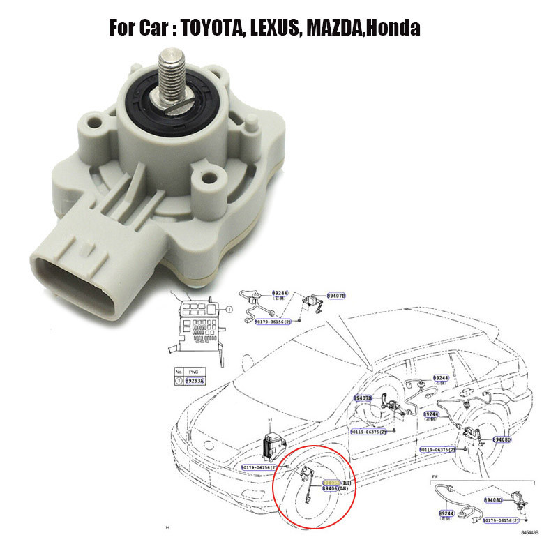 Car Headlight Level Sensor Body Height Sensor for Lexus RX ES Toyota ...
