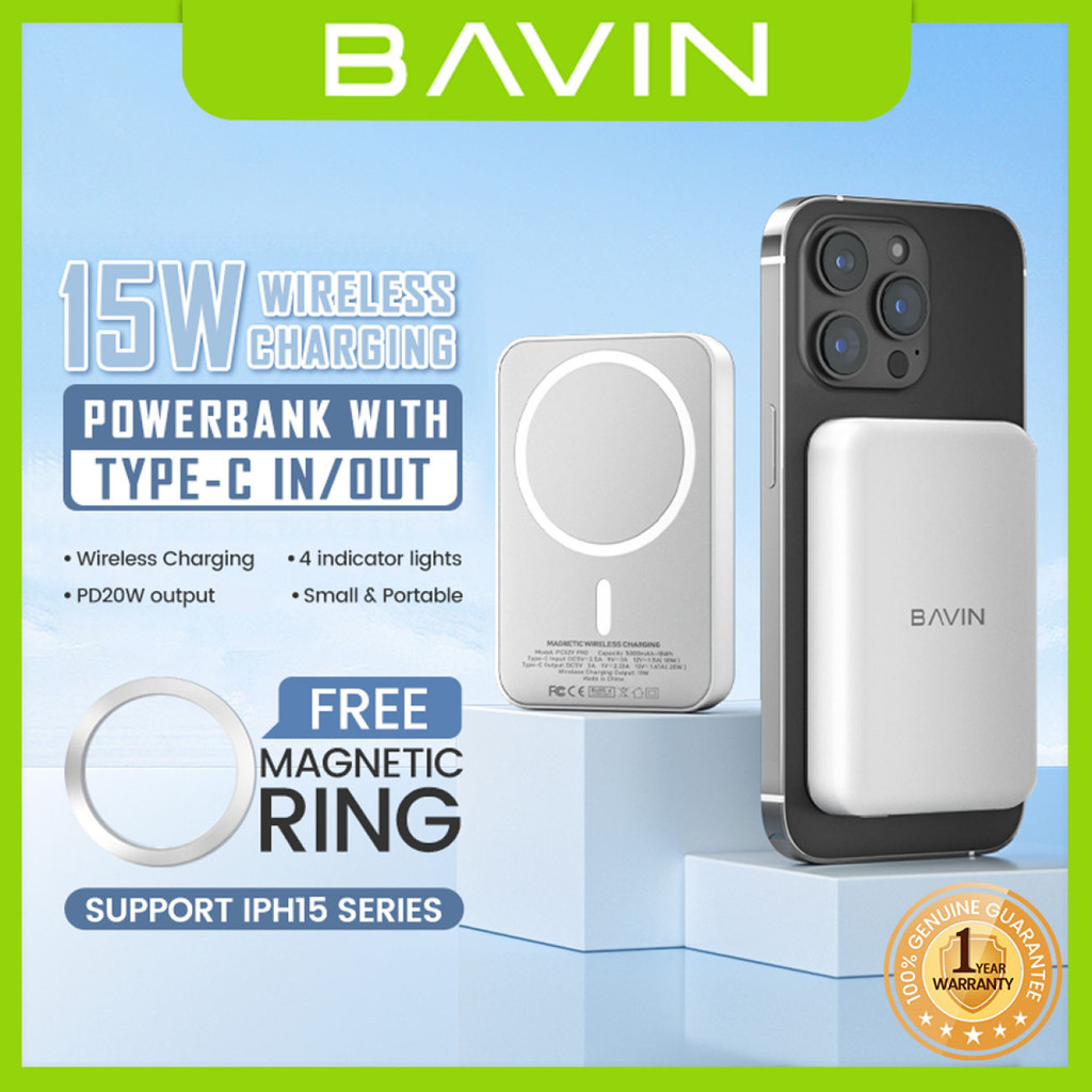 BAVIN PC029 Pro 5000mAh/ PC1016 10000mAh 15W Wireless Magnetic Charging Powerbank w/ 20W Wired ...