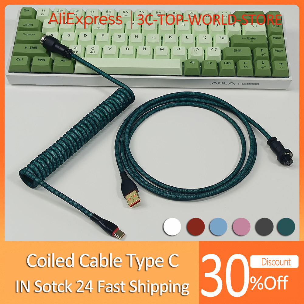 Coiled Cable Type C Mechanical Keyboard Wire USB Keyboard Cable ...
