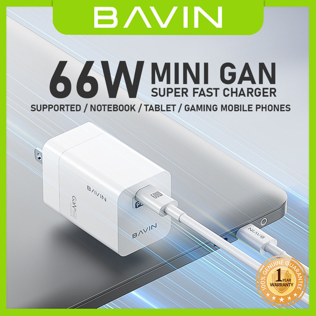 BAVIN PC980 66W Mini GaN Super Fast Charger for iPhone 15+ Pro Max 14 ...