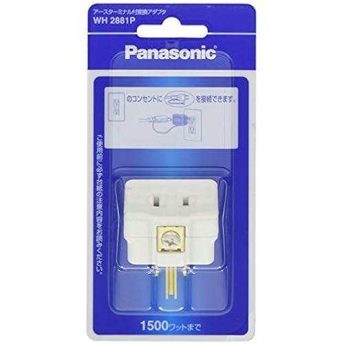 Panasonic Conversion adapter with ground terminal | Shopee Philippines